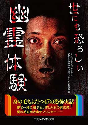 ◇◆主にゆうメールによるポスト投函、サイズにより宅配便になります。◆梱包：完全密封のビニール包装または宅配専用パックにてお届けいたします。◆帯、封入物、及び各種コード等の特典は無い場合もございます◆商品画像は一例です。カバー・パッケージなど...