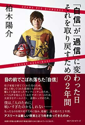 ◇◆主にゆうメールによるポスト投函、サイズにより宅配便になります。◆梱包：完全密封のビニール包装または宅配専用パックにてお届けいたします。◆帯、封入物、及び各種コード等の特典は無い場合もございます◆商品画像は一例です。カバー・パッケージなど...
