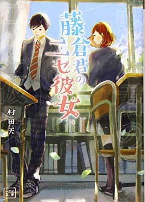 ◇◆主にゆうメールによるポスト投函、サイズにより宅配便になります。◆梱包：完全密封のビニール包装または宅配専用パックにてお届けいたします。◆帯、封入物、及び各種コード等の特典は無い場合もございます◆商品画像は一例です。カバー・パッケージなど...