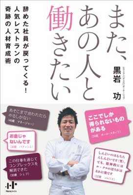 ◇◆朝9時までのご注文は当日出荷(日曜日除く)◆主にゆうメールによるポスト投函、サイズにより宅配便になります。◆梱包：完全密封のビニール包装または宅配専用パックにてお届けいたします。◆帯、封入物、及び各種コード等の特典は無い場合もございます...