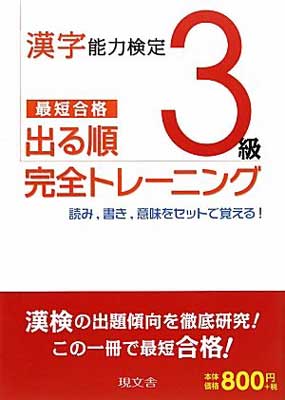 ◇◆主にゆうメールによるポスト投函、サイズにより宅配便になります。◆梱包：完全密封のビニール包装または宅配専用パックにてお届けいたします。◆帯、封入物、及び各種コード等の特典は無い場合もございます◆商品画像は一例です。カバー・パッケージなど...