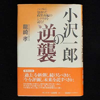 ◇◆主にゆうメールによるポスト投函、サイズにより宅配便になります。◆梱包：完全密封のビニール包装または宅配専用パックにてお届けいたします。◆帯、封入物、及び各種コード等の特典は無い場合もございます◆商品画像は一例です。カバー・パッケージなど...