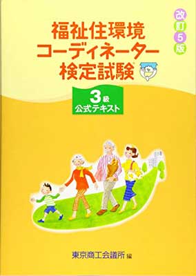 ◇◆主にゆうメールによるポスト投函、サイズにより宅配便になります。◆梱包：完全密封のビニール包装または宅配専用パックにてお届けいたします。◆帯、封入物、及び各種コード等の特典は無い場合もございます◆商品画像は一例です。カバー・パッケージなど...