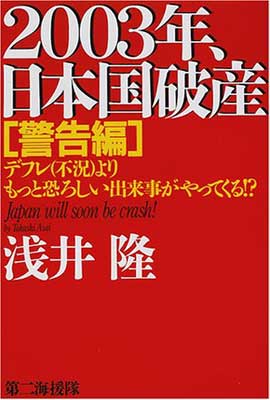 ◇◆朝9時までのご注文は当日出荷(日曜日除く)◆主にゆうメールによるポスト投函、サイズにより宅配便になります。◆梱包：完全密封のビニール包装または宅配専用パックにてお届けいたします。◆帯、封入物、及び各種コード等の特典は無い場合もございます...