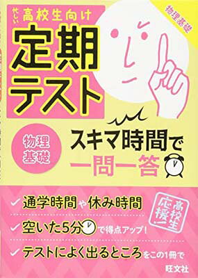 ◇◆主にゆうメールによるポスト投函、サイズにより宅配便になります。◆梱包：完全密封のビニール包装または宅配専用パックにてお届けいたします。◆帯、封入物、及び各種コード等の特典は無い場合もございます◆商品画像は一例です。カバー・パッケージなど...