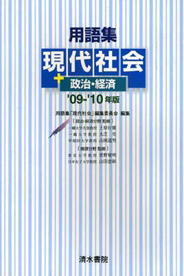 ◇◆主にゆうメールによるポスト投函、サイズにより宅配便になります。◆梱包：完全密封のビニール包装または宅配専用パックにてお届けいたします。◆帯、封入物、及び各種コード等の特典は無い場合もございます◆商品画像は一例です。カバー・パッケージなど...