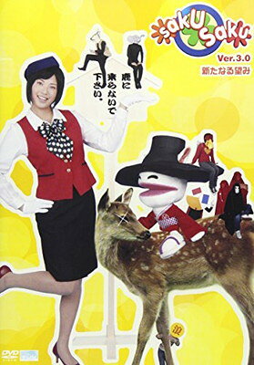 ◇◆主にゆうメールによるポスト投函、サイズにより宅配便になります。◆梱包：完全密封のビニール包装または宅配専用パックにてお届けいたします。◆帯、封入物、及び各種コード等の特典は無い場合もございます◆商品画像は一例です。カバー・パッケージなど...