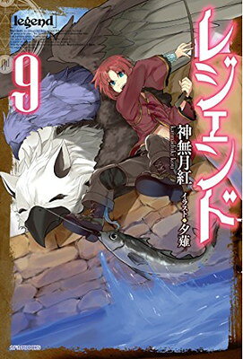 ◇◆主にゆうメールによるポスト投函、サイズにより宅配便になります。◆梱包：完全密封のビニール包装または宅配専用パックにてお届けいたします。◆帯、封入物、及び各種コード等の特典は無い場合もございます◆商品画像は一例です。カバー・パッケージなど...