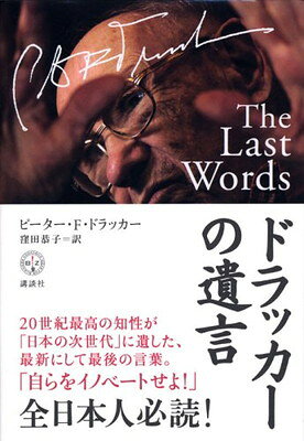 ◇◆主にゆうメールによるポスト投函、サイズにより宅配便になります。◆梱包：完全密封のビニール包装または宅配専用パックにてお届けいたします。◆帯、封入物、及び各種コード等の特典は無い場合もございます◆商品画像は一例です。カバー・パッケージなど...