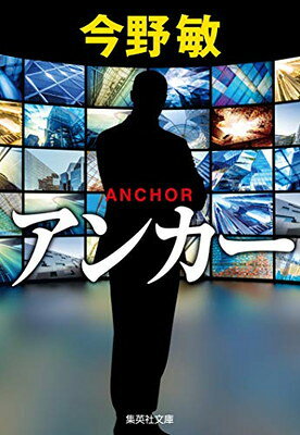 ◇◆主にゆうメールによるポスト投函、サイズにより宅配便になります。◆梱包：完全密封のビニール包装または宅配専用パックにてお届けいたします。◆帯、封入物、及び各種コード等の特典は無い場合もございます◆商品画像は一例です。カバー・パッケージなど...