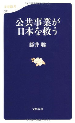 ◇◆主にゆうメールによるポスト投函、サイズにより宅配便になります。◆梱包：完全密封のビニール包装または宅配専用パックにてお届けいたします。◆帯、封入物、及び各種コード等の特典は無い場合もございます◆商品画像は一例です。カバー・パッケージなど...