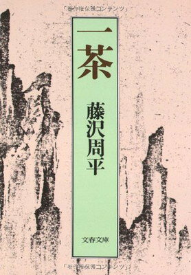 ◇◆主にゆうメールによるポスト投函、サイズにより宅配便になります。◆梱包：完全密封のビニール包装または宅配専用パックにてお届けいたします。◆帯、封入物、及び各種コード等の特典は無い場合もございます◆商品画像は一例です。カバー・パッケージなど...