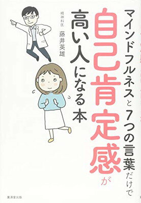 ◇◆主にゆうメールによるポスト投函、サイズにより宅配便になります。◆梱包：完全密封のビニール包装または宅配専用パックにてお届けいたします。◆帯、封入物、及び各種コード等の特典は無い場合もございます◆商品画像は一例です。カバー・パッケージなど...