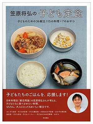 ◇◆主にゆうメールによるポスト投函、サイズにより宅配便になります。◆梱包：完全密封のビニール包装または宅配専用パックにてお届けいたします。◆帯、封入物、及び各種コード等の特典は無い場合もございます◆商品画像は一例です。カバー・パッケージなど...