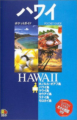◇◆朝9時までのご注文は当日出荷(日曜日除く)◆主にゆうメールによるポスト投函、サイズにより宅配便になります。◆梱包：完全密封のビニール包装または宅配専用パックにてお届けいたします。◆帯、封入物、及び各種コード等の特典は無い場合もございます...