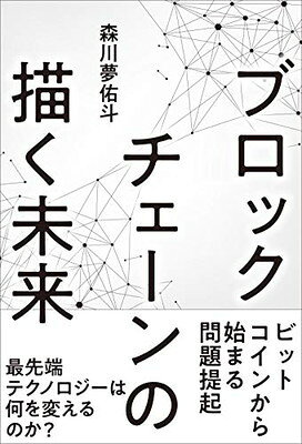 ◇◆主にゆうメールによるポスト投函、サイズにより宅配便になります。◆梱包：完全密封のビニール包装または宅配専用パックにてお届けいたします。◆帯、封入物、及び各種コード等の特典は無い場合もございます◆商品画像は一例です。カバー・パッケージなど...