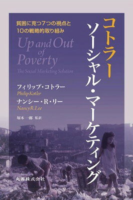 ◇◆主にゆうメールによるポスト投函、サイズにより宅配便になります。◆梱包：完全密封のビニール包装または宅配専用パックにてお届けいたします。◆帯、封入物、及び各種コード等の特典は無い場合もございます◆商品画像は一例です。カバー・パッケージなど...