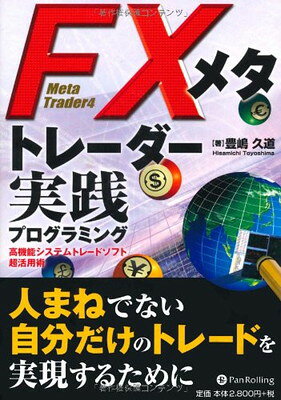 ◇◆主にゆうメールによるポスト投函、サイズにより宅配便になります。◆梱包：完全密封のビニール包装または宅配専用パックにてお届けいたします。◆帯、封入物、及び各種コード等の特典は無い場合もございます◆商品画像は一例です。カバー・パッケージなど...