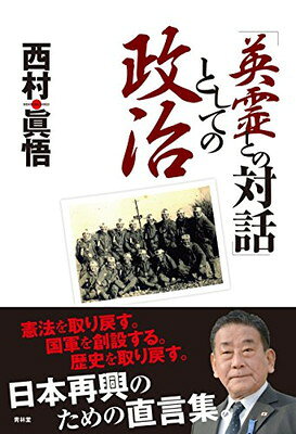 ◇◆主にゆうメールによるポスト投函、サイズにより宅配便になります。◆梱包：完全密封のビニール包装または宅配専用パックにてお届けいたします。◆帯、封入物、及び各種コード等の特典は無い場合もございます◆商品画像は一例です。カバー・パッケージなど...