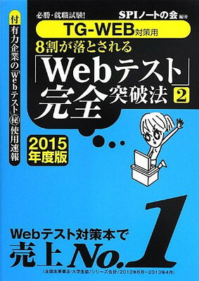 ◇◆主にゆうメールによるポスト投函、サイズにより宅配便になります。◆梱包：完全密封のビニール包装または宅配専用パックにてお届けいたします。◆帯、封入物、及び各種コード等の特典は無い場合もございます◆商品画像は一例です。カバー・パッケージなど...