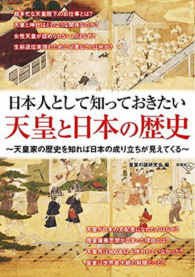 ◇◆主にゆうメールによるポスト投函、サイズにより宅配便になります。◆梱包：完全密封のビニール包装または宅配専用パックにてお届けいたします。◆帯、封入物、及び各種コード等の特典は無い場合もございます◆商品画像は一例です。カバー・パッケージなど...