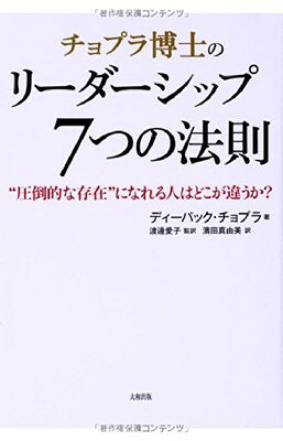 ◇◆主にゆうメールによるポスト投函、サイズにより宅配便になります。◆梱包：完全密封のビニール包装または宅配専用パックにてお届けいたします。◆帯、封入物、及び各種コード等の特典は無い場合もございます◆商品画像は一例です。カバー・パッケージなど...