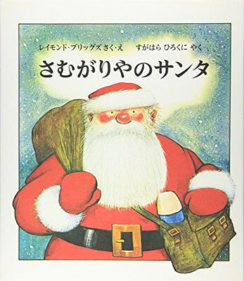 ◇◆主にゆうメールによるポスト投函、サイズにより宅配便になります。◆梱包：完全密封のビニール包装または宅配専用パックにてお届けいたします。◆帯、封入物、及び各種コード等の特典は無い場合もございます◆商品画像は一例です。カバー・パッケージなど...