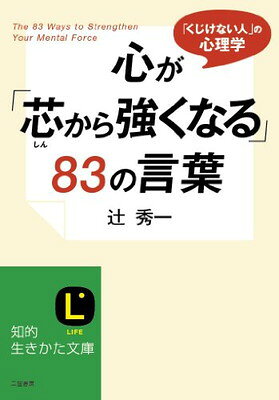 ◇◆主にゆうメールによるポスト投函、サイズにより宅配便になります。◆梱包：完全密封のビニール包装または宅配専用パックにてお届けいたします。◆帯、封入物、及び各種コード等の特典は無い場合もございます◆商品画像は一例です。カバー・パッケージなど...