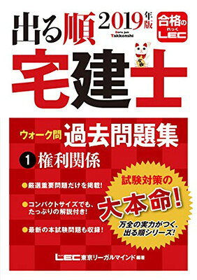◇◆主にゆうメールによるポスト投函、サイズにより宅配便になります。◆梱包：完全密封のビニール包装または宅配専用パックにてお届けいたします。◆帯、封入物、及び各種コード等の特典は無い場合もございます◆商品画像は一例です。カバー・パッケージなど...