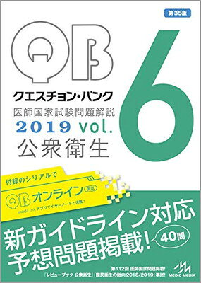 ◇◆主にゆうメールによるポスト投函、サイズにより宅配便になります。◆梱包：完全密封のビニール包装または宅配専用パックにてお届けいたします。◆帯、封入物、及び各種コード等の特典は無い場合もございます◆商品画像は一例です。カバー・パッケージなど...