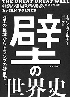 ◇◆主にゆうメールによるポスト投函、サイズにより宅配便になります。◆梱包：完全密封のビニール包装または宅配専用パックにてお届けいたします。◆帯、封入物、及び各種コード等の特典は無い場合もございます◆商品画像は一例です。カバー・パッケージなど...