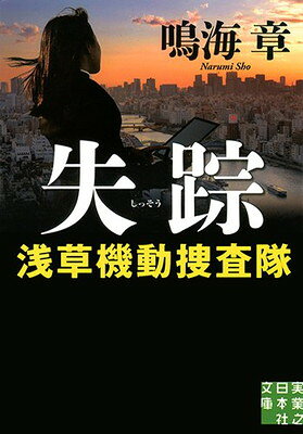 ◇◆主にゆうメールによるポスト投函、サイズにより宅配便になります。◆梱包：完全密封のビニール包装または宅配専用パックにてお届けいたします。◆帯、封入物、及び各種コード等の特典は無い場合もございます◆商品画像は一例です。カバー・パッケージなど...