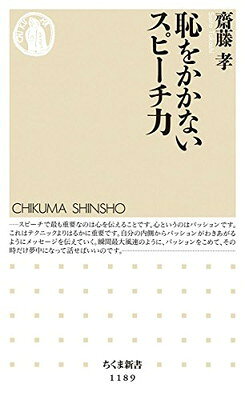 ◇◆主にゆうメールによるポスト投函、サイズにより宅配便になります。◆梱包：完全密封のビニール包装または宅配専用パックにてお届けいたします。◆帯、封入物、及び各種コード等の特典は無い場合もございます◆商品画像は一例です。カバー・パッケージなど...