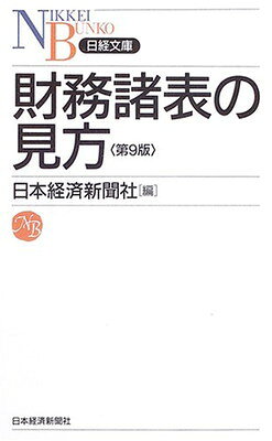 ◇◆主にゆうメールによるポスト投函、サイズにより宅配便になります。◆梱包：完全密封のビニール包装または宅配専用パックにてお届けいたします。◆帯、封入物、及び各種コード等の特典は無い場合もございます◆商品画像は一例です。カバー・パッケージなど...