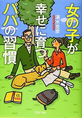 ◇◆主にゆうメールによるポスト投函、サイズにより宅配便になります。◆梱包：完全密封のビニール包装または宅配専用パックにてお届けいたします。◆帯、封入物、及び各種コード等の特典は無い場合もございます◆商品画像は一例です。カバー・パッケージなど...