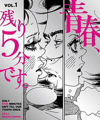 ◇◆主にゆうメールによるポスト投函、サイズにより宅配便になります。◆梱包：完全密封のビニール包装または宅配専用パックにてお届けいたします。◆帯、封入物、及び各種コード等の特典は無い場合もございます◆商品画像は一例です。カバー・パッケージなど...