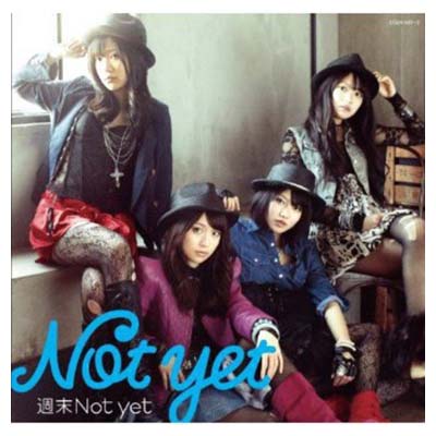 ◇◆主にゆうメールによるポスト投函、サイズにより宅配便になります。◆梱包：完全密封のビニール包装または宅配専用パックにてお届けいたします。◆帯、封入物、及び各種コード等の特典は無い場合もございます◆商品画像は一例です。カバー・パッケージなど...