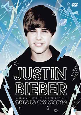 《ご注文後、48時間以内に出荷します。》◇◆主にゆうメールによるポスト投函、サイズにより宅配便になります。◆梱包：完全密封のビニール包装または宅配専用パックにてお届けいたします。◆帯、封入物、及び各種コード等の特典は無い場合もございます◆商...