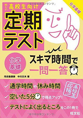 ◇◆主にゆうメールによるポスト投函、サイズにより宅配便になります。◆梱包：完全密封のビニール包装または宅配専用パックにてお届けいたします。◆帯、封入物、及び各種コード等の特典は無い場合もございます◆商品画像は一例です。カバー・パッケージなど...