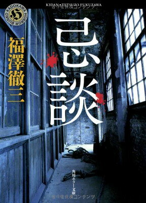 ◇◆主にゆうメールによるポスト投函、サイズにより宅配便になります。◆梱包：完全密封のビニール包装または宅配専用パックにてお届けいたします。◆帯、封入物、及び各種コード等の特典は無い場合もございます◆商品画像は一例です。カバー・パッケージなど...
