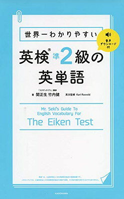 ◇◆主にゆうメールによるポスト投函、サイズにより宅配便になります。◆梱包：完全密封のビニール包装または宅配専用パックにてお届けいたします。◆帯、封入物、及び各種コード等の特典は無い場合もございます◆商品画像は一例です。カバー・パッケージなど...