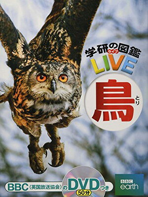 付属品はございません。使用感等が御座いますが全体的に状態は良い方だと思います。◇◆主にゆうメールによるポスト投函、サイズにより宅配便になります。◆梱包：完全密封のビニール包装または宅配専用パックにてお届けいたします。◆帯、封入物、及び各種コ...