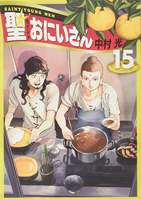◇◆主にゆうメールによるポスト投函、サイズにより宅配便になります。◆梱包：完全密封のビニール包装または宅配専用パックにてお届けいたします。◆帯、封入物、及び各種コード等の特典は無い場合もございます◆商品画像は一例です。カバー・パッケージなど...