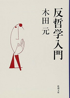 ◇◆主にゆうメールによるポスト投函、サイズにより宅配便になります。◆梱包：完全密封のビニール包装または宅配専用パックにてお届けいたします。◆帯、封入物、及び各種コード等の特典は無い場合もございます◆商品画像は一例です。カバー・パッケージなど...