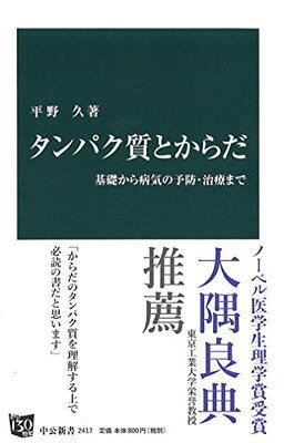 ◇◆主にゆうメールによるポスト投函、サイズにより宅配便になります。◆梱包：完全密封のビニール包装または宅配専用パックにてお届けいたします。◆帯、封入物、及び各種コード等の特典は無い場合もございます◆商品画像は一例です。カバー・パッケージなど...
