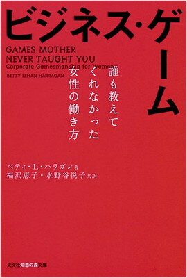 ◇◆主にゆうメールによるポスト投函、サイズにより宅配便になります。◆梱包：完全密封のビニール包装または宅配専用パックにてお届けいたします。◆帯、封入物、及び各種コード等の特典は無い場合もございます◆商品画像は一例です。カバー・パッケージなど...