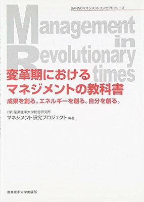 ◇◆主にゆうメールによるポスト投函、サイズにより宅配便になります。◆梱包：完全密封のビニール包装または宅配専用パックにてお届けいたします。◆帯、封入物、及び各種コード等の特典は無い場合もございます◆商品画像は一例です。カバー・パッケージなど...