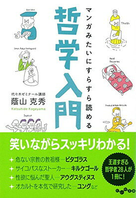 ◇◆主にゆうメールによるポスト投函、サイズにより宅配便になります。◆梱包：完全密封のビニール包装または宅配専用パックにてお届けいたします。◆帯、封入物、及び各種コード等の特典は無い場合もございます◆商品画像は一例です。カバー・パッケージなど...