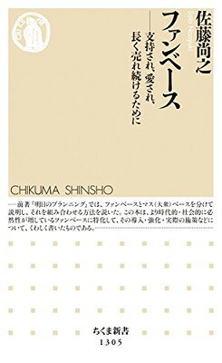 ◇◆主にゆうメールによるポスト投函、サイズにより宅配便になります。◆梱包：完全密封のビニール包装または宅配専用パックにてお届けいたします。◆帯、封入物、及び各種コード等の特典は無い場合もございます◆商品画像は一例です。カバー・パッケージなど...