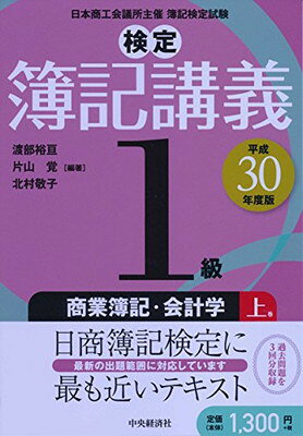 ◇◆主にゆうメールによるポスト投函、サイズにより宅配便になります。◆梱包：完全密封のビニール包装または宅配専用パックにてお届けいたします。◆帯、封入物、及び各種コード等の特典は無い場合もございます◆商品画像は一例です。カバー・パッケージなど...